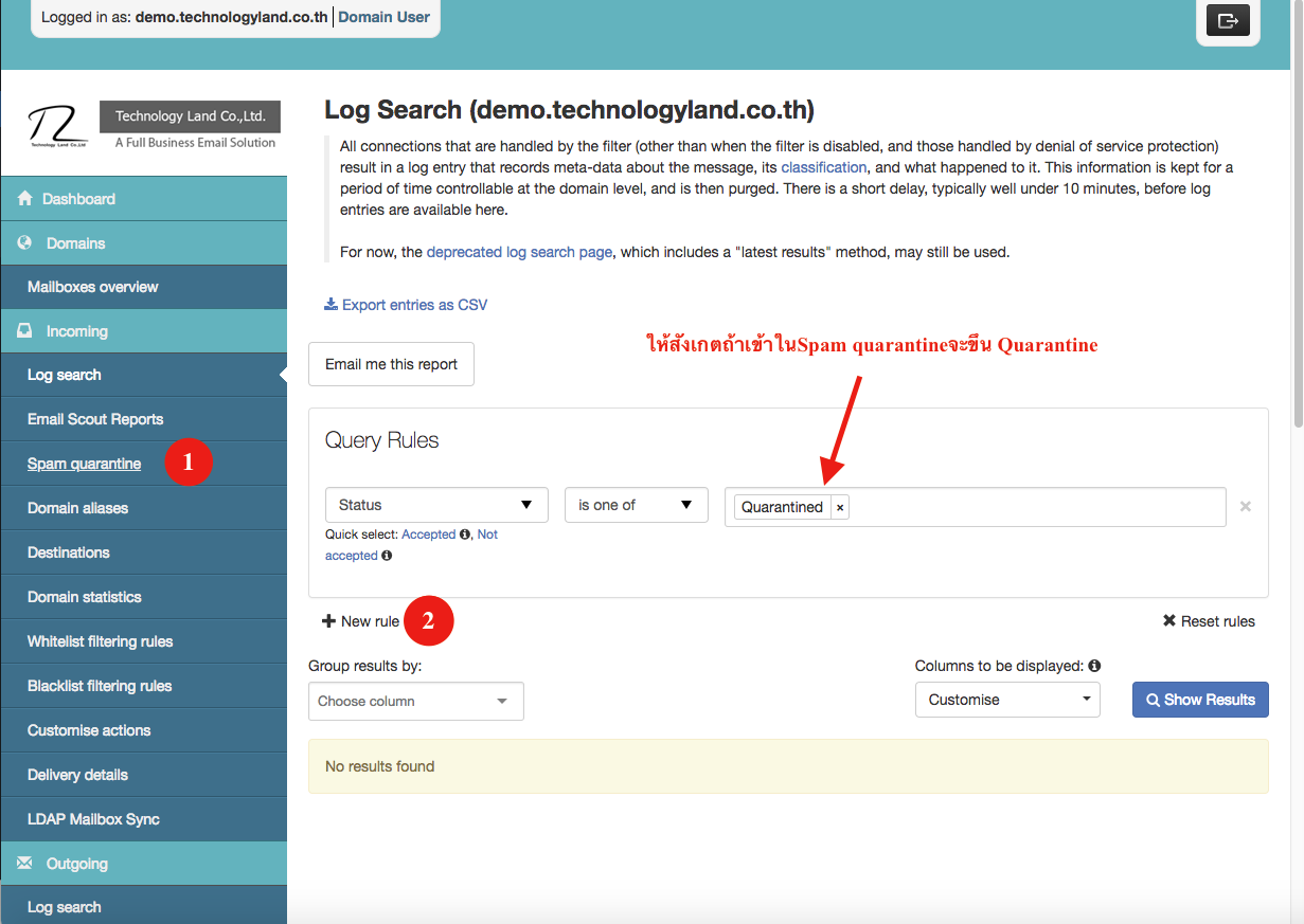 Spam Panel – Manual EN